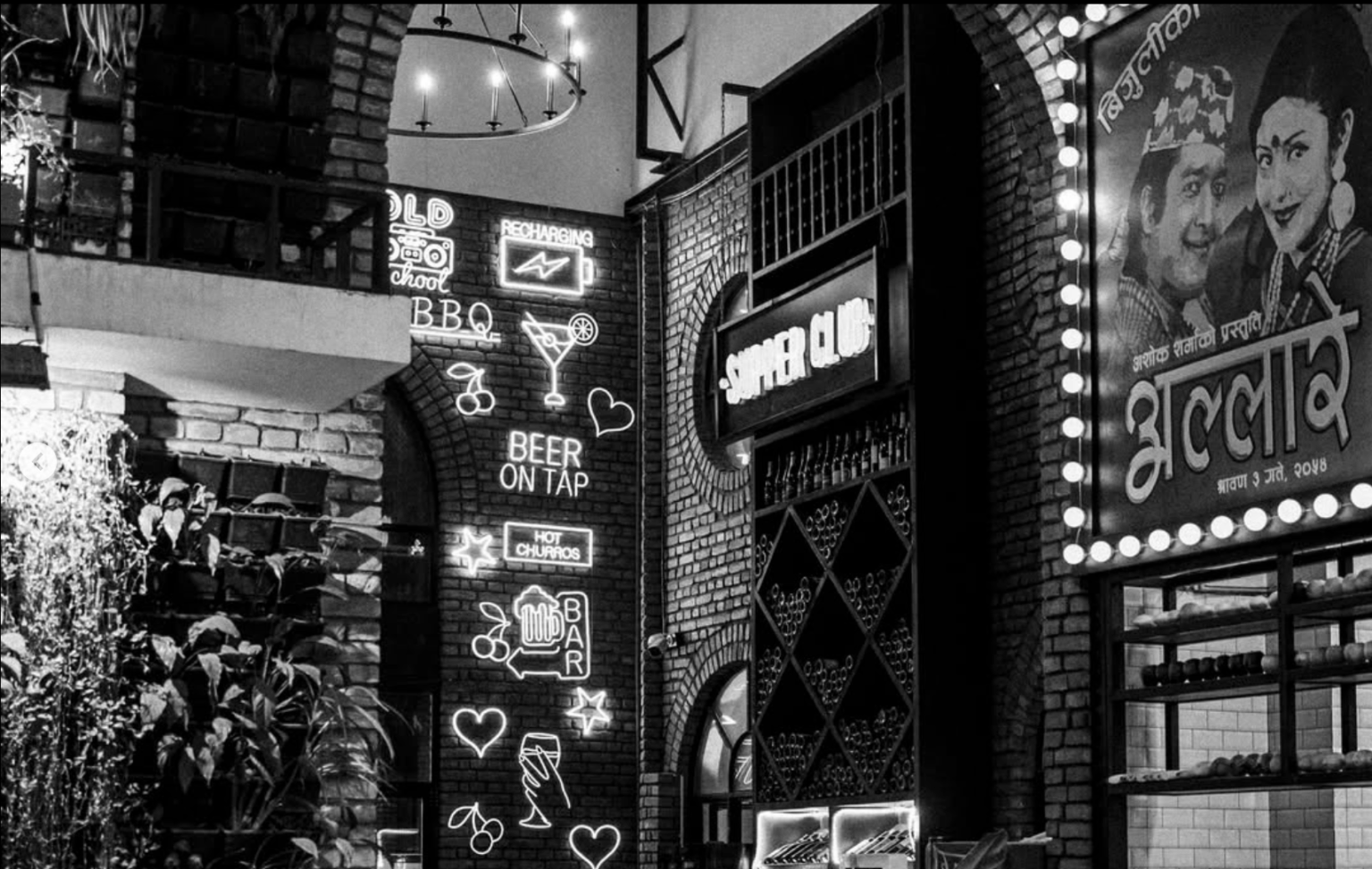 13 Bars You Should Check Out in Kathmandu – Do In Nepal